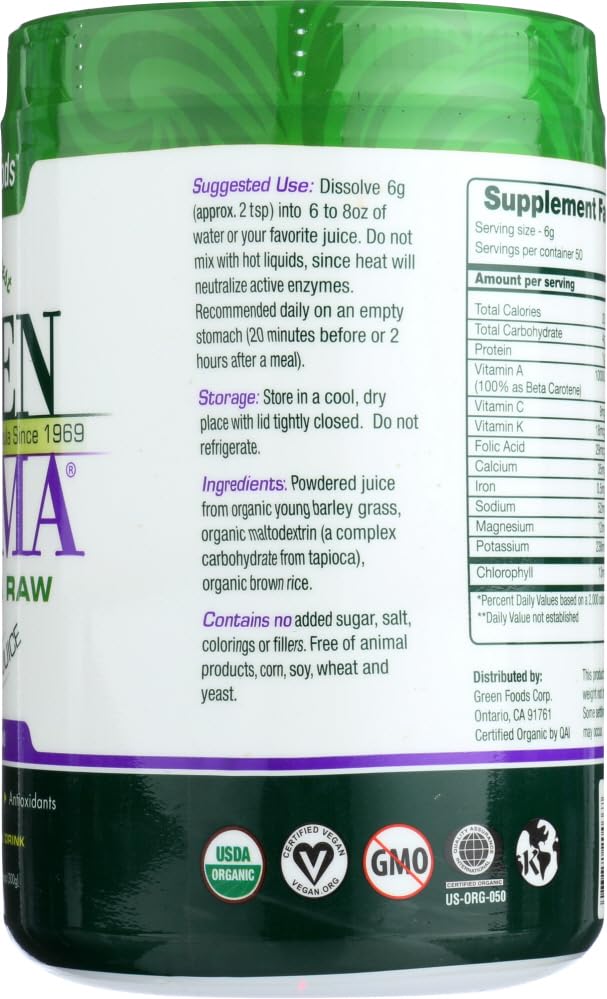 Nutrient-rich green tea extract supplement