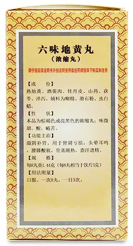 nutrient-rich herbal supplement blend
