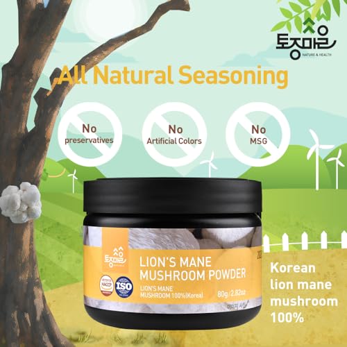 Nutrient-rich Lions Mane powder