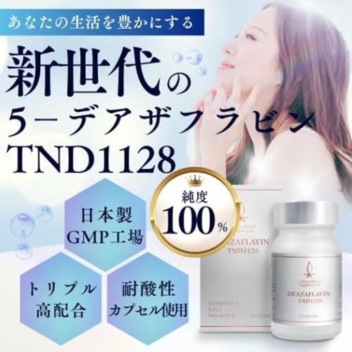 Nutrient-rich mineral capsules