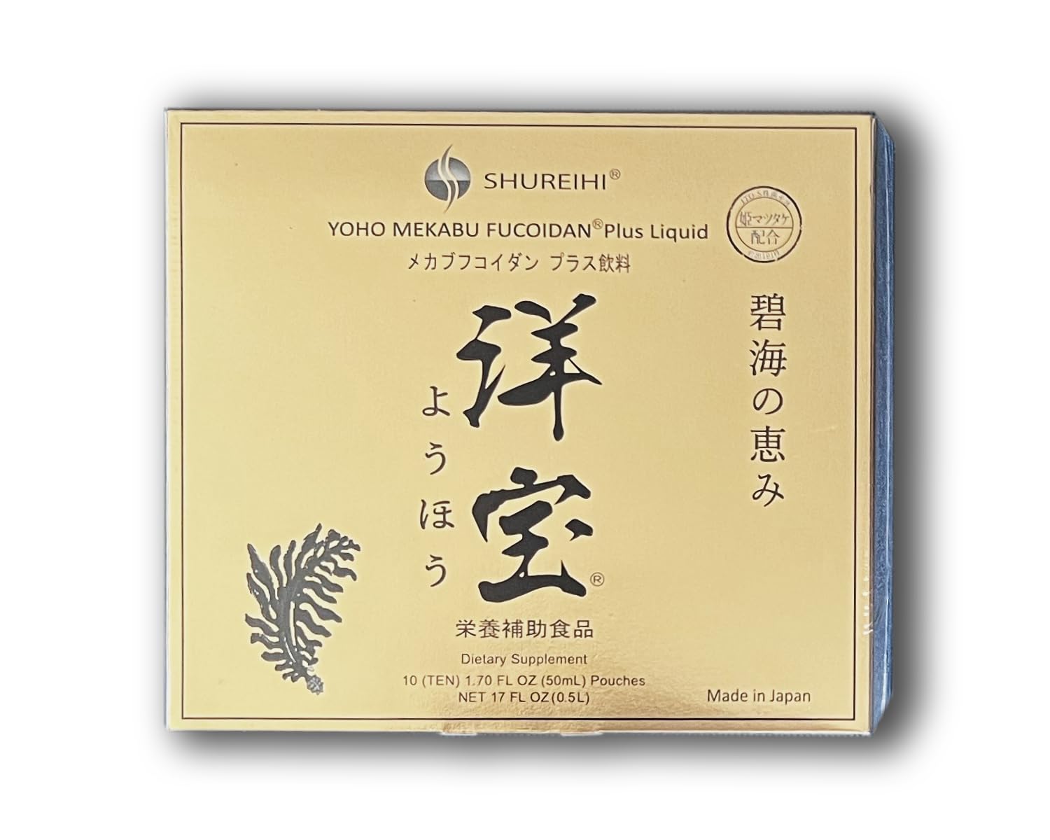 nutrient-rich mushroom extract for cooking