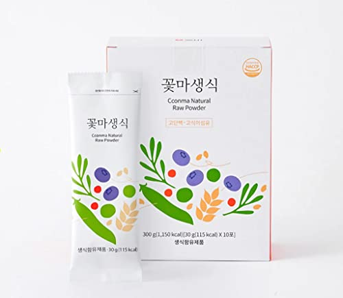 nutrient-rich superfoods powder mix