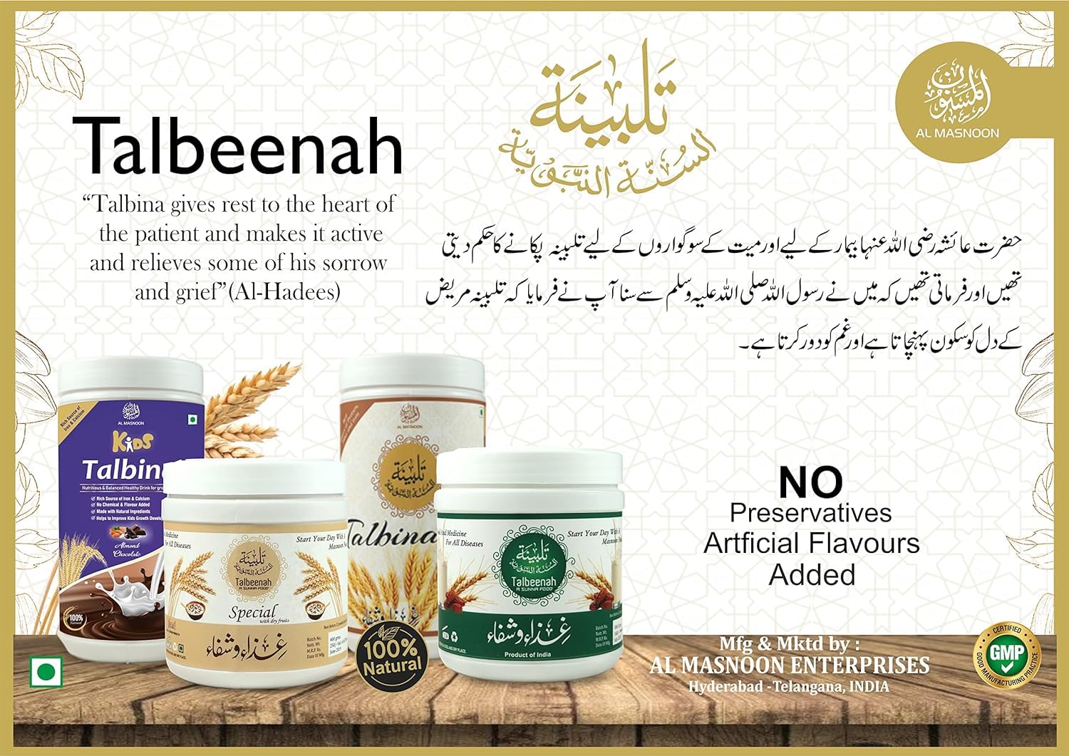 nutrient-rich Talbina for families