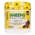 Nutrithority Greens Factor chocolate flavour