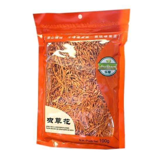 nutritional benefits of cordyceps mushrooms