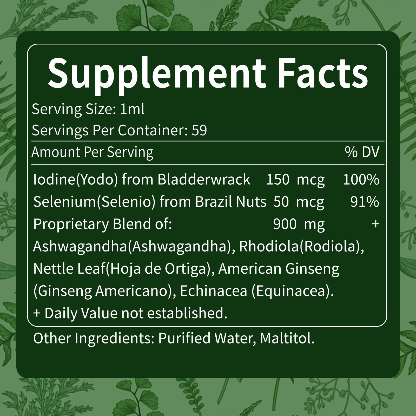 nutritional iodine for overall wellness
