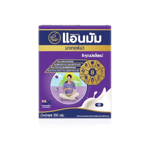 nutritional support for lactating women