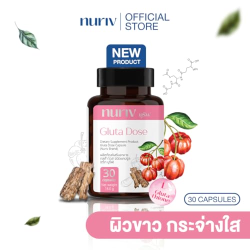 nutritional support from blended vitamins