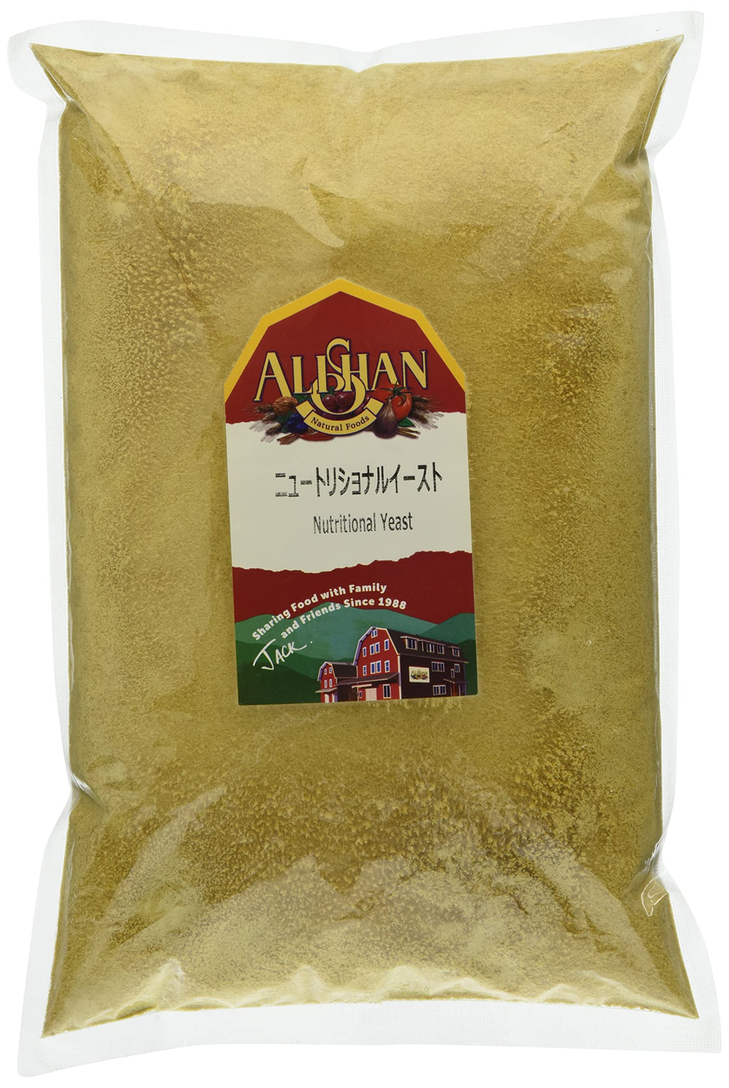 nutritional yeast powder for cholesterol