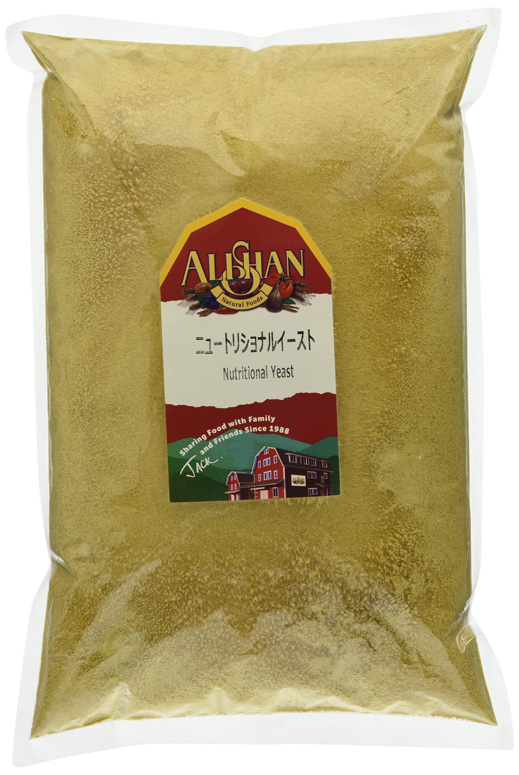 nutritional yeast powder for cholesterol