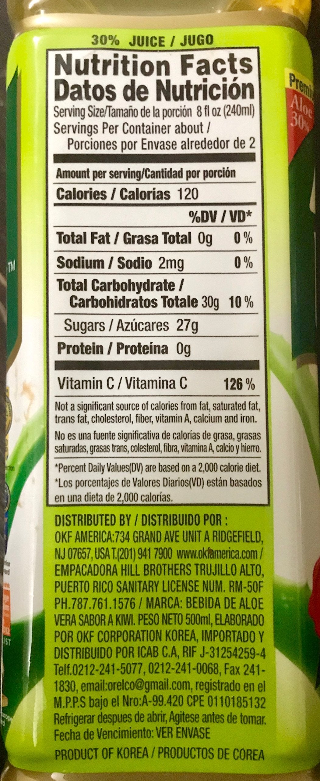 nutritious aloe vera beverage option