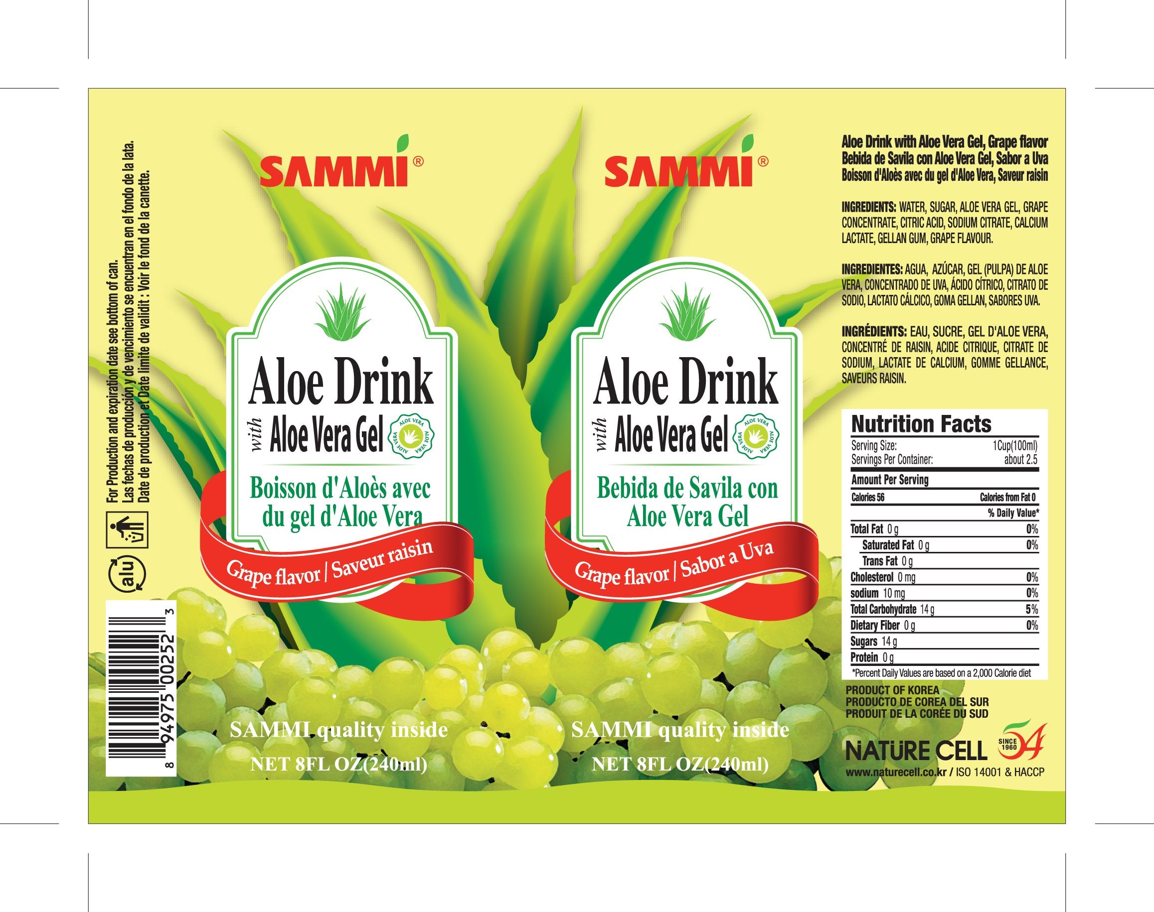 nutritious aloe vera gel drink