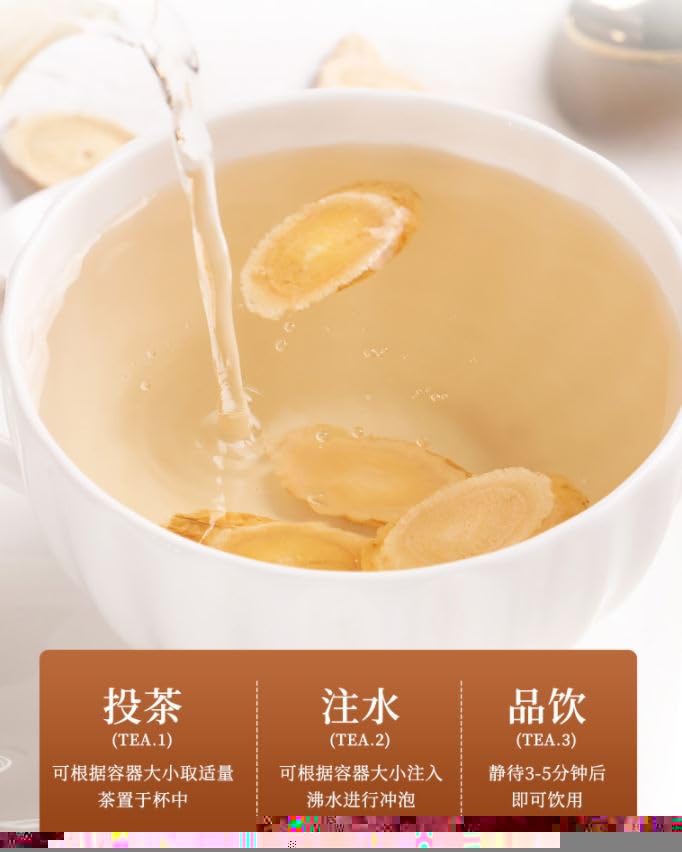 nutritious astragalus root for holistic health