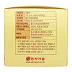 nutritious barley tea for relaxation