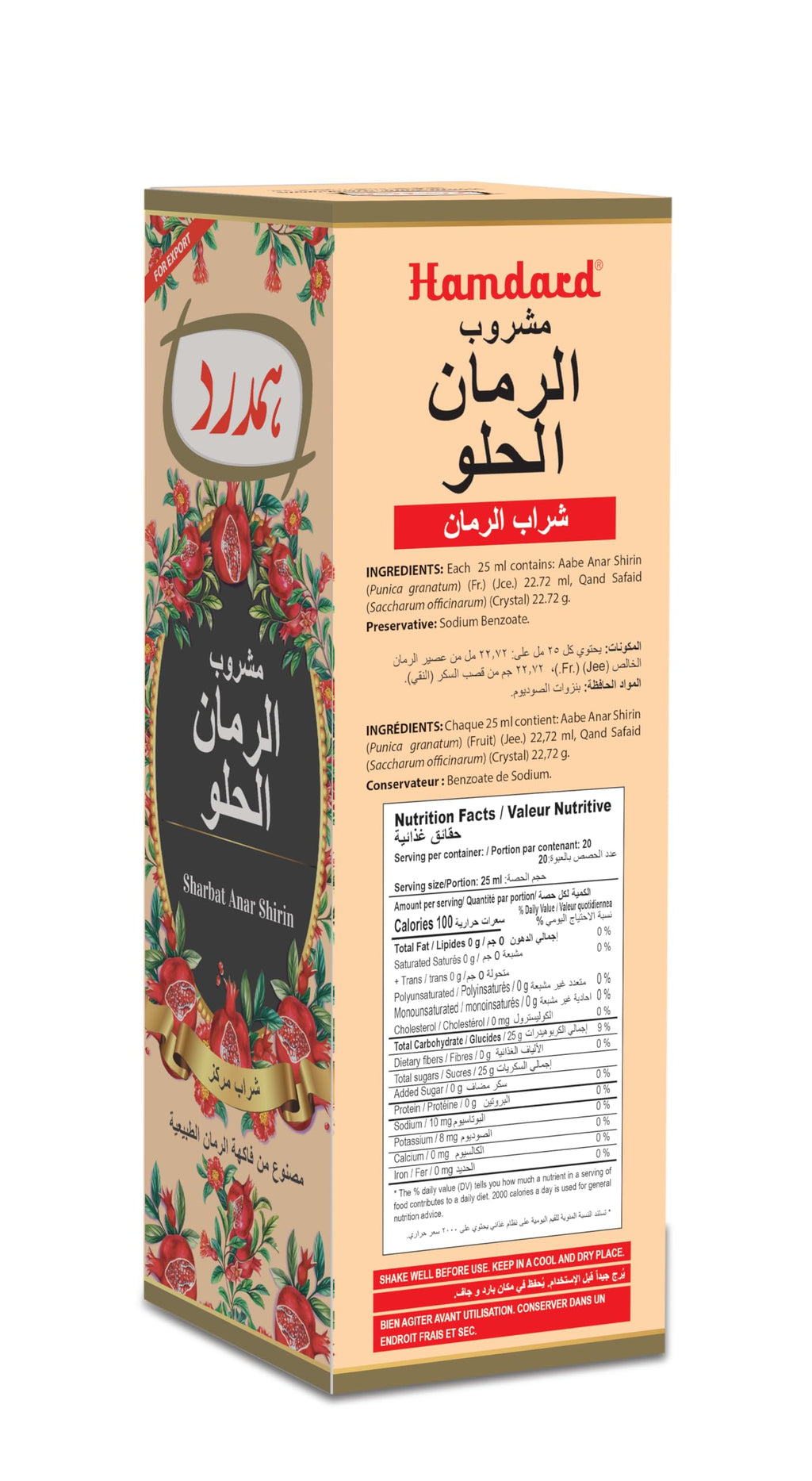 nutritious blended vitamin & mineral supplements