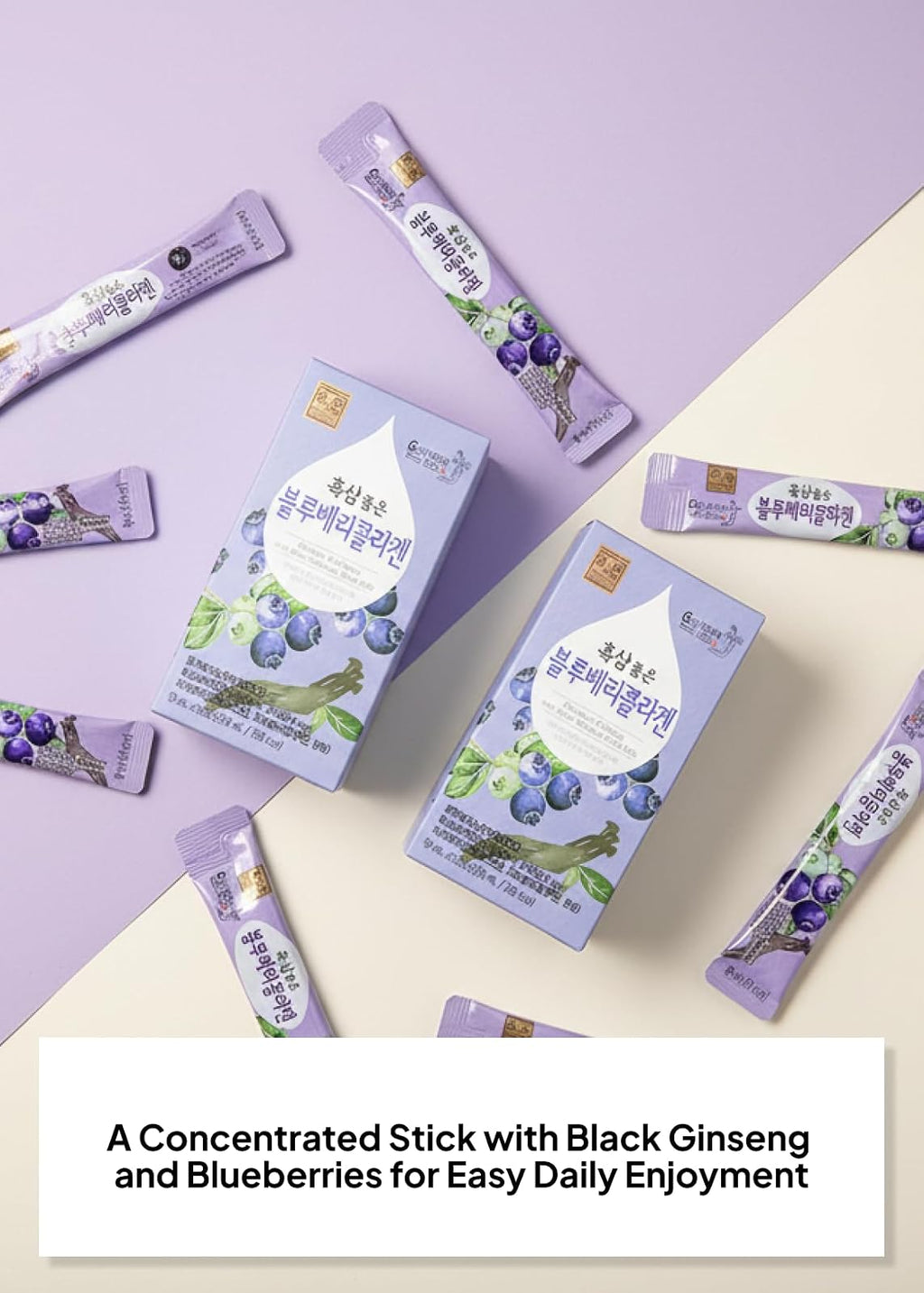nutritious blueberry collagen beverage