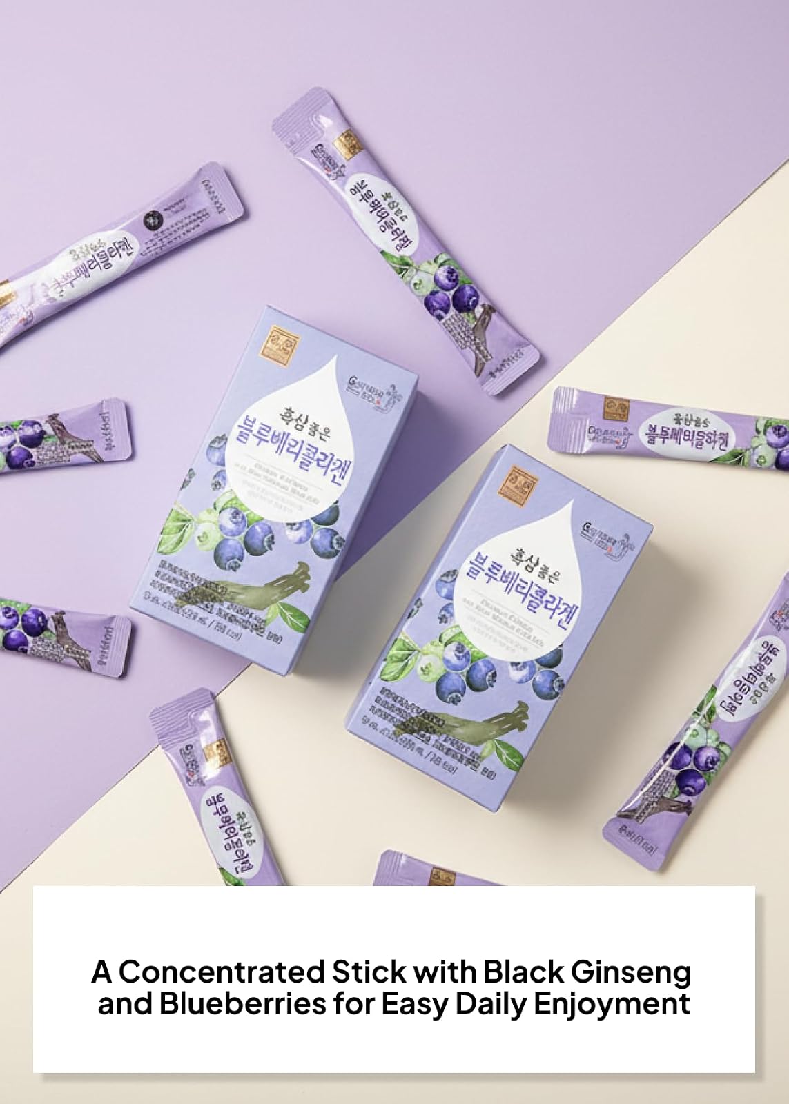 nutritious blueberry collagen beverage