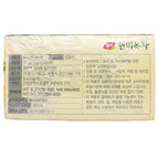 Nutritious brown rice green tea blend