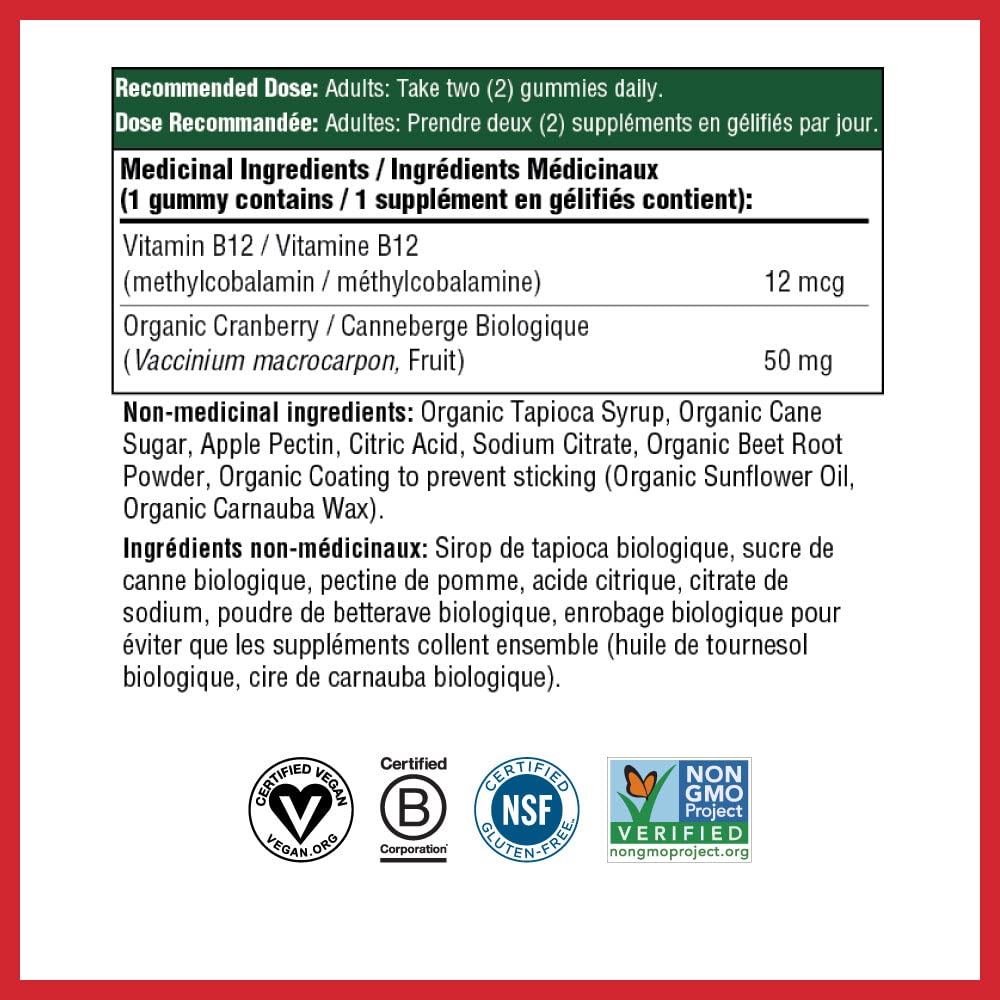 nutritious cranberry gummies for adults