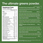 nutritious daily greens powder mix