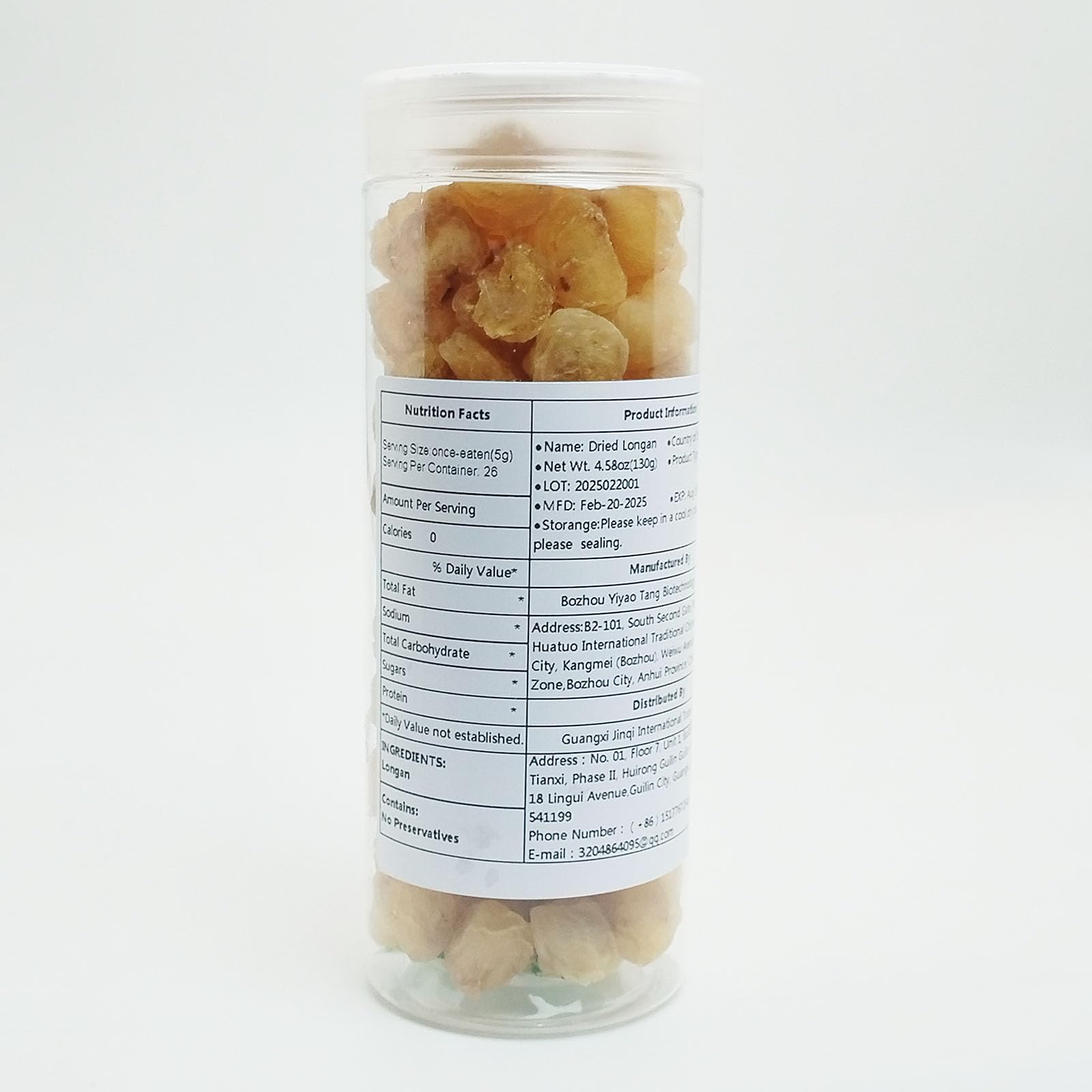 nutritious dried longan snack