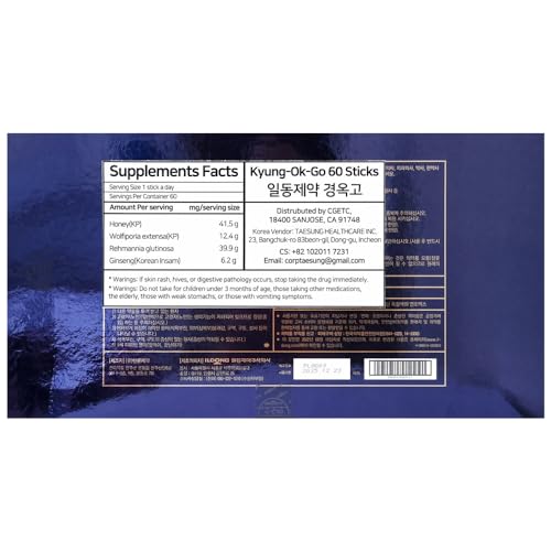 nutritious ginseng health tonic