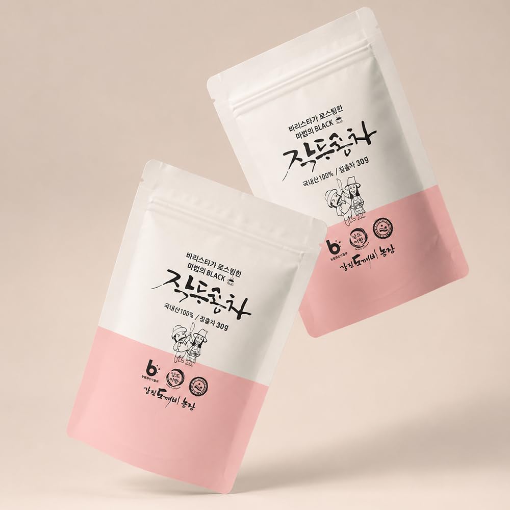 nutritious herbal detox tea