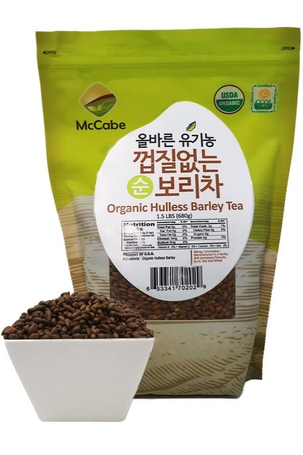 nutritious herbal tea blend