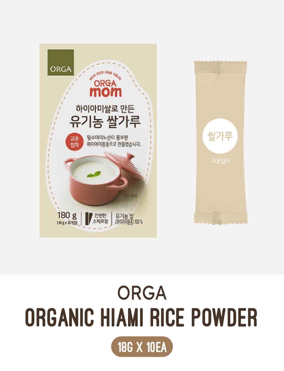 nutritious Hiami rice powder supplement