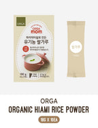 nutritious Hiami rice powder supplement