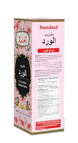 nutritious rose syrup for wellness