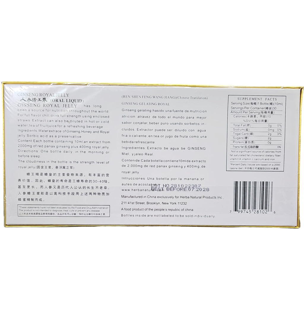 nutritious royal jelly oral liquid