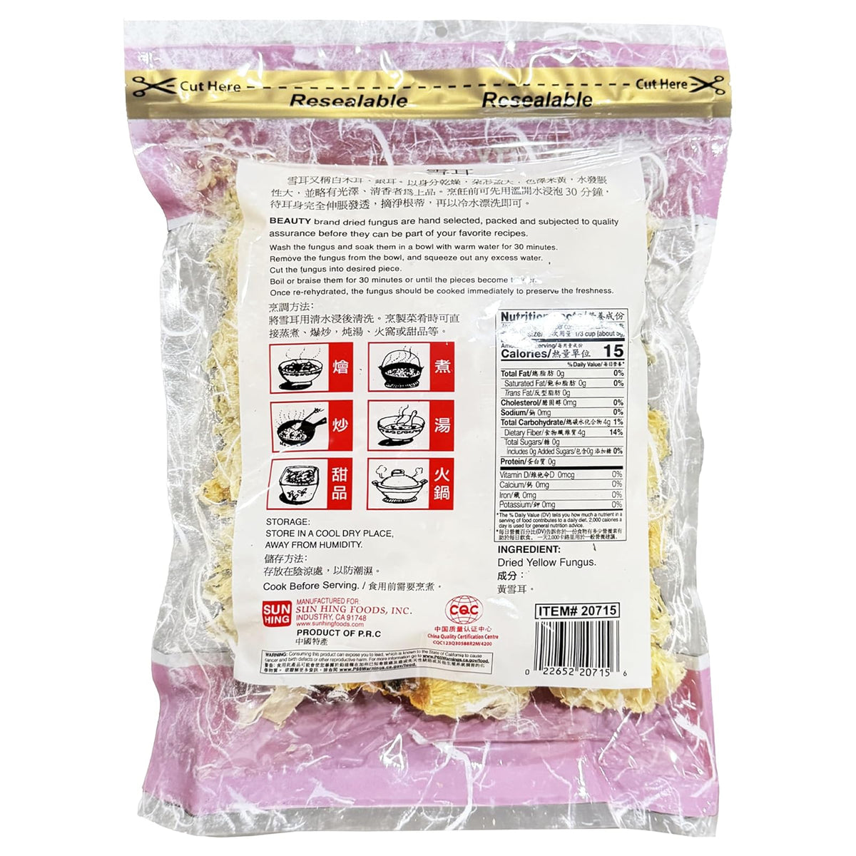 nutritious snow fungus for soups