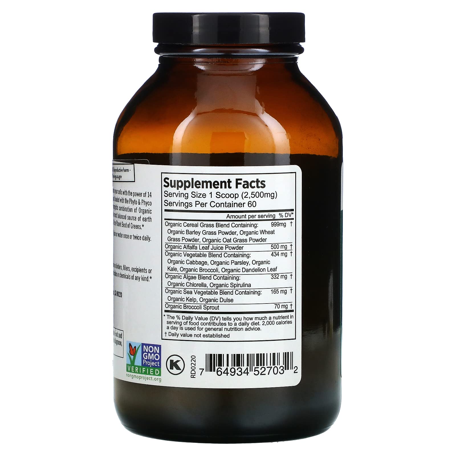 nutritious superfood greens blend