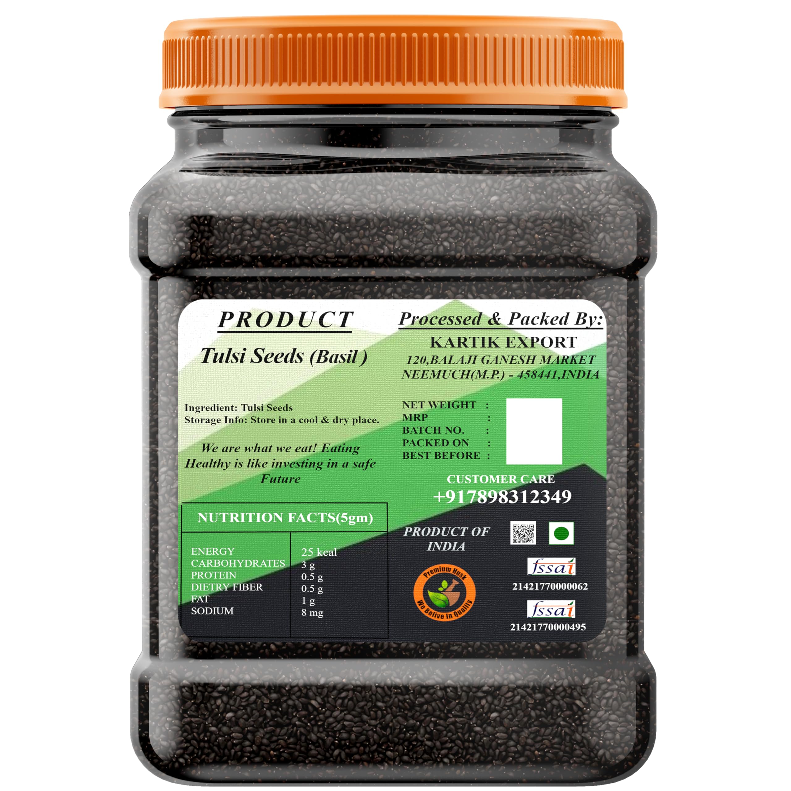 Nutritious sweet basil seeds benefits