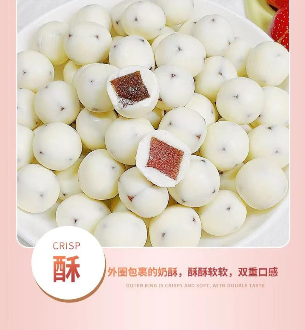 nutritious yogurt balls with hawthorn