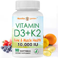 NuvitaGarden Vitamin D3 softgels