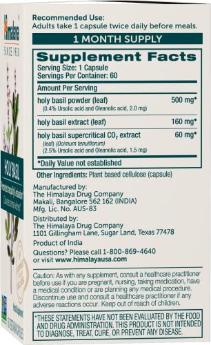 occasional sleeplessness holy basil remedy