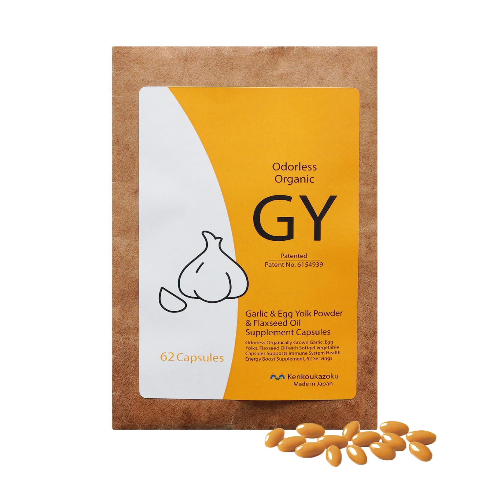 odorless garlic supplements for health