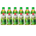 Oishi green tea refreshing beverage