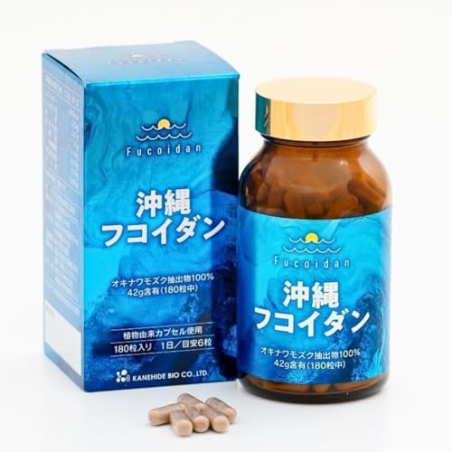 Okinawa Fucoidan multivitamins for wellness