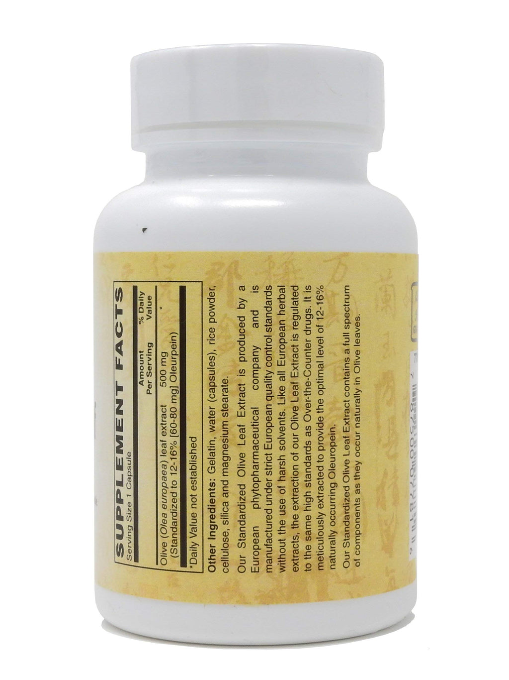 olive leaf extract for immune support