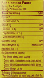 omega 3 fish oil for kids