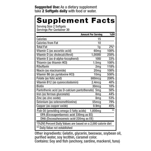 Omega-3 fish oil softgels for men