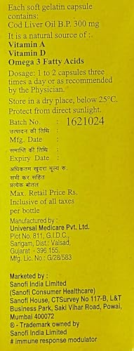 omega-3 fish oil supplement