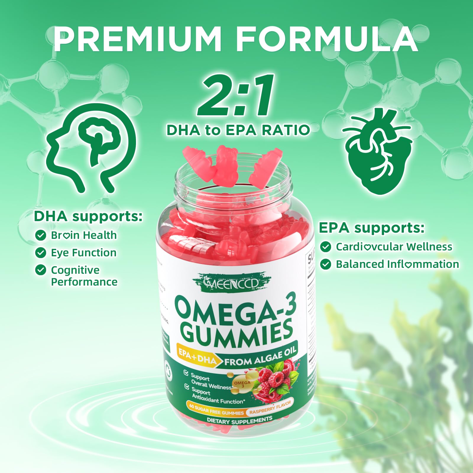 omega 3 gummies for heart health