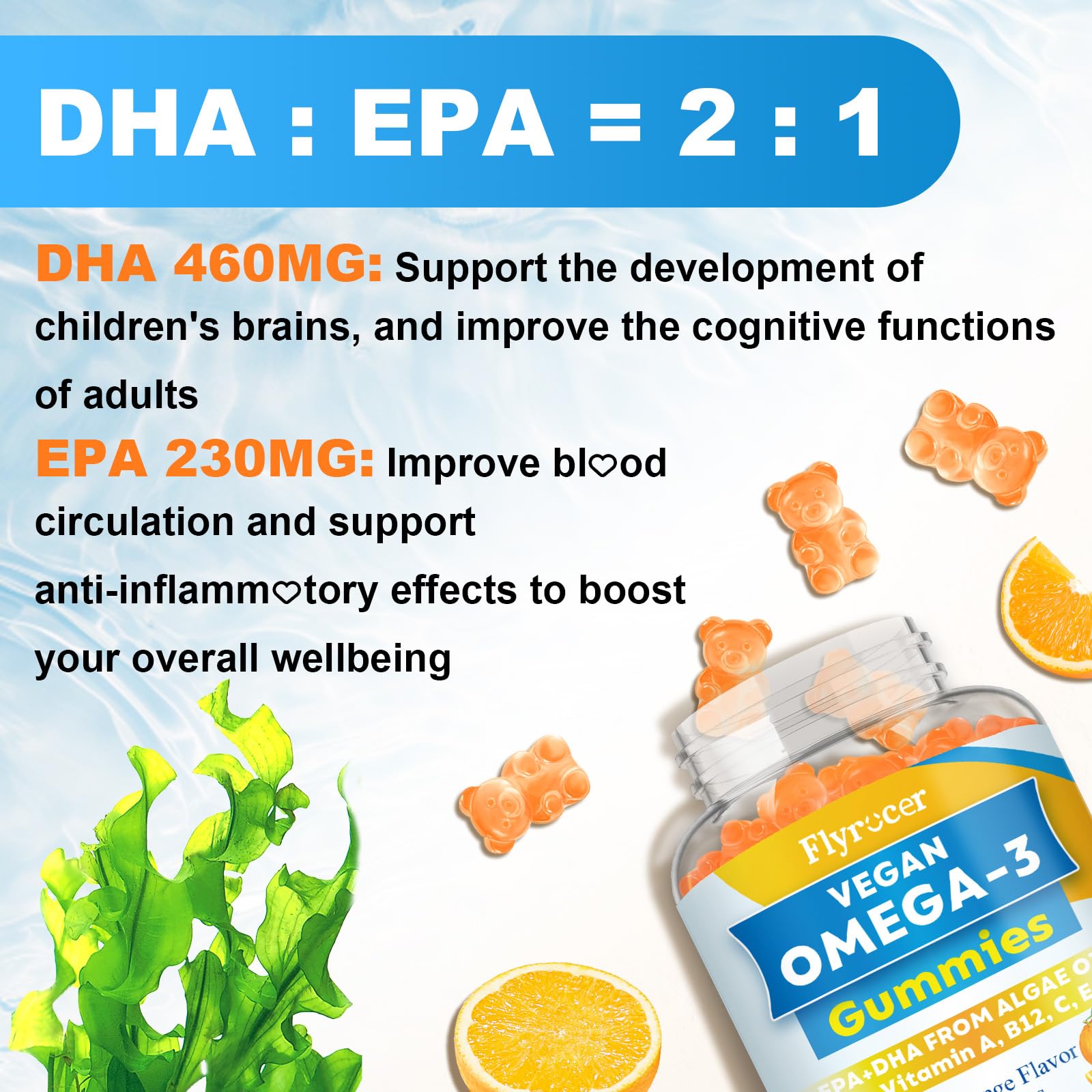 omega 3 gummies for heart health