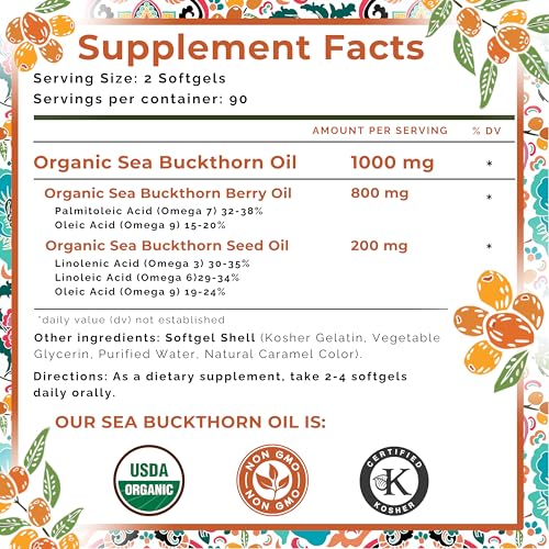 Omega-7 complete for immune support