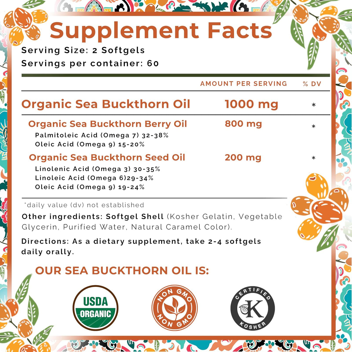 Omega 7 for digestive health