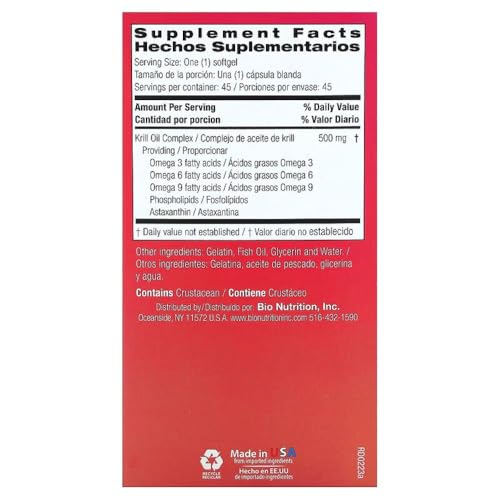 omega-rich krill oil supplement